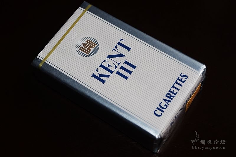 美84S超醇KENT - 香烟漫谈 - 烟悦网论坛