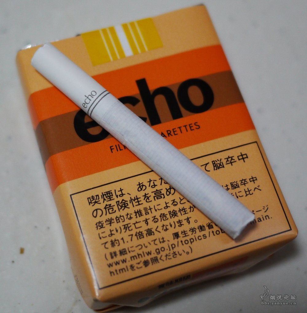 echo 日本小香烟 - 香烟漫谈 - 烟悦网论坛