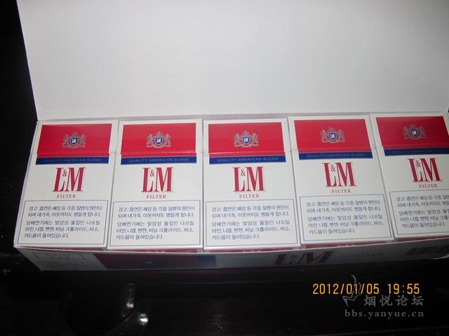 分享下刚到的韩国红L&M - 香烟漫谈 - 烟悦网论坛
