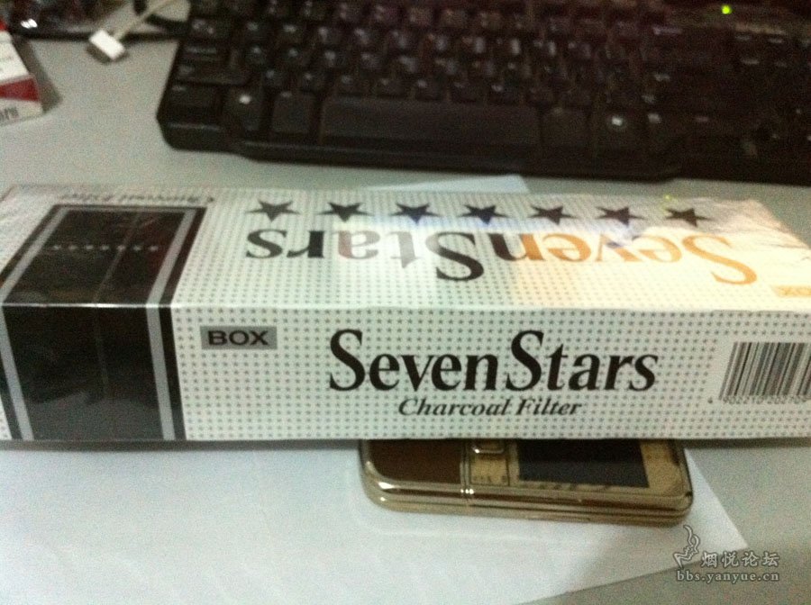 活跃气氛 分享 日本七星 seven stars 输出版 这个版少 欢迎点评 - 香烟漫谈 - 烟悦网论坛