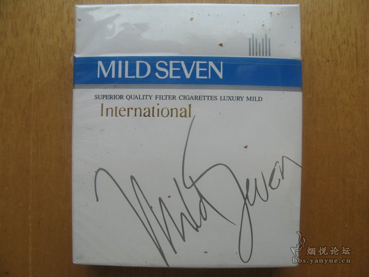 MILD SEVEN(柔和七星) - 香烟漫谈 - 烟悦网论坛