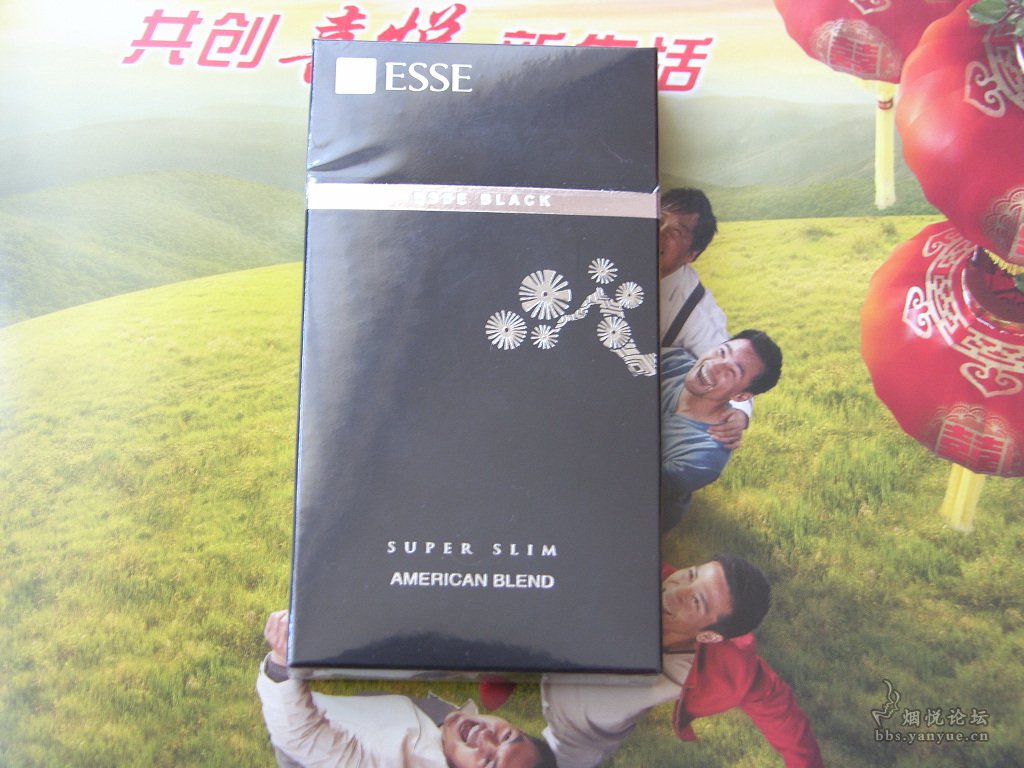 ESSE BLACK - 香烟漫谈 - 烟悦网论坛