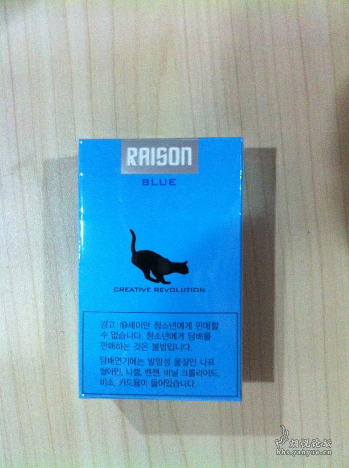 杂牌军：铁血汉子-尼泊尔-军刀，韩国烟-咩子，NO,6雪茄，另有国考 雪域 大家一起欣赏 - 香烟漫谈 - 烟悦网论坛