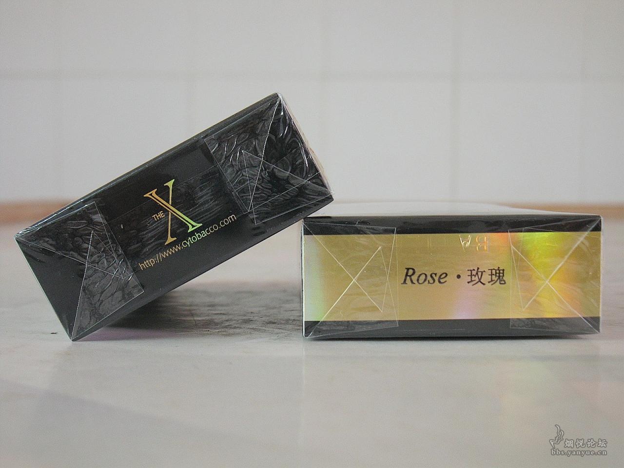 修长的包装+另类的花香------《娇子 》 - 香烟品鉴 - 烟悦网论坛