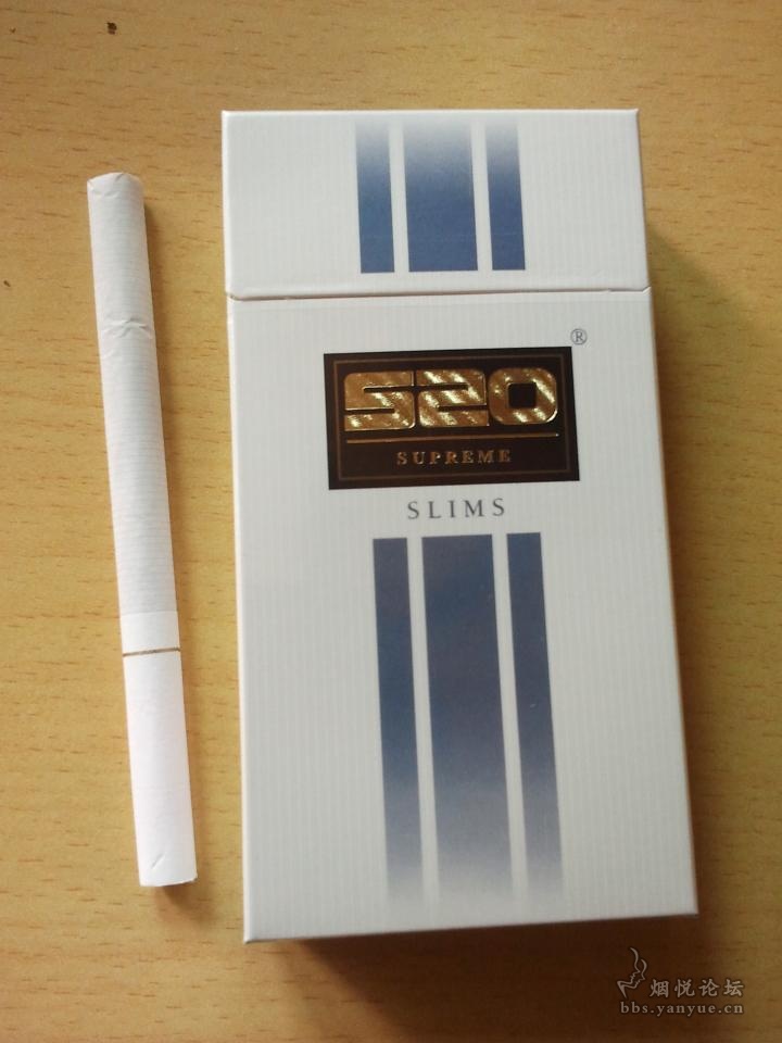很漂亮的 “520” - 香烟漫谈 - 烟悦网论坛