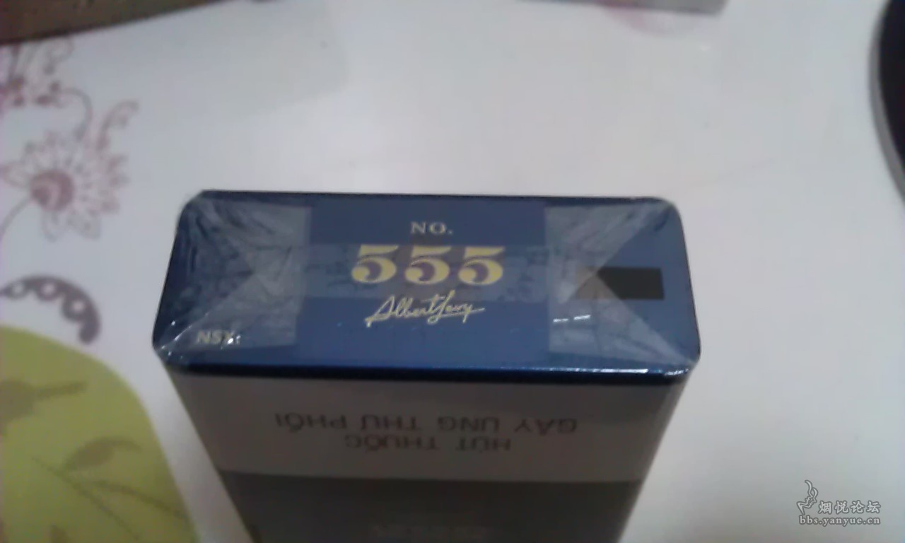 复古的包装，过去的味道，越南版555 - 香烟漫谈 - 烟悦网论坛