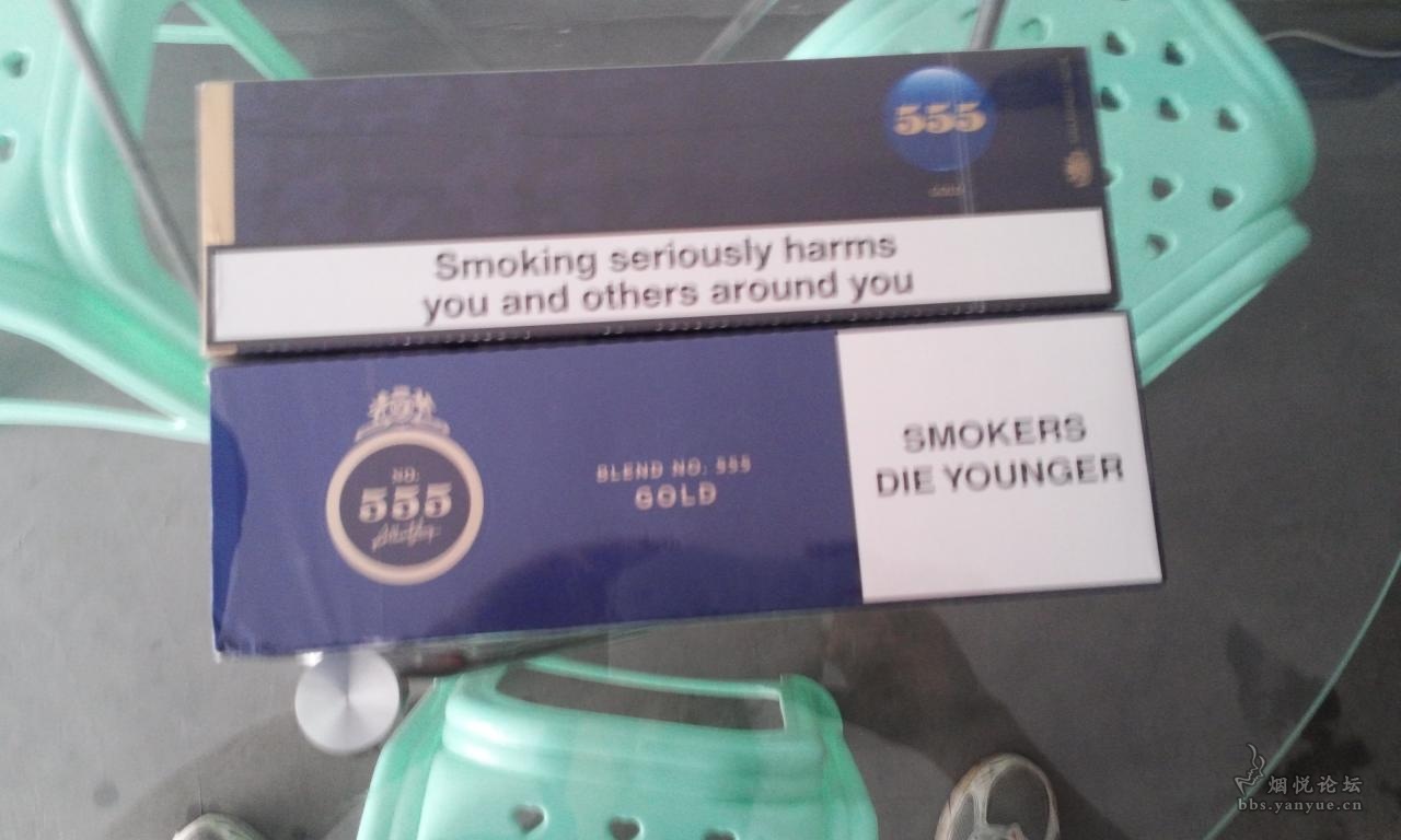 接上次的，banker pine 欧盟555 复古555 - 香烟漫谈 - 烟悦网论坛