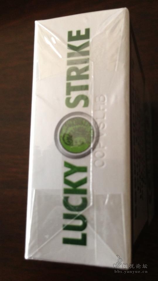 绿好彩求鉴定真伪和版本 - 真伪鉴别 - 烟悦网论坛