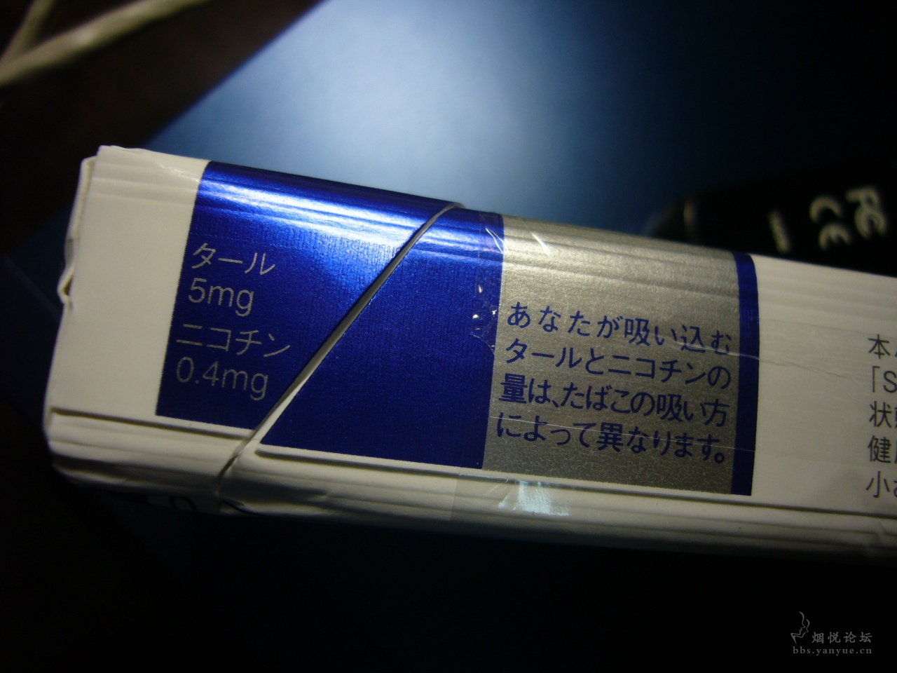 PHILIPS MORIS 5 日免版 - 香烟漫谈 - 烟悦网论坛