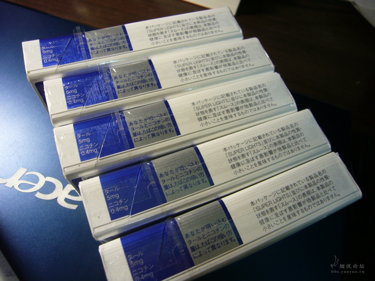 PHILIPS MORIS 5 日免版 - 香烟漫谈 - 烟悦网论坛