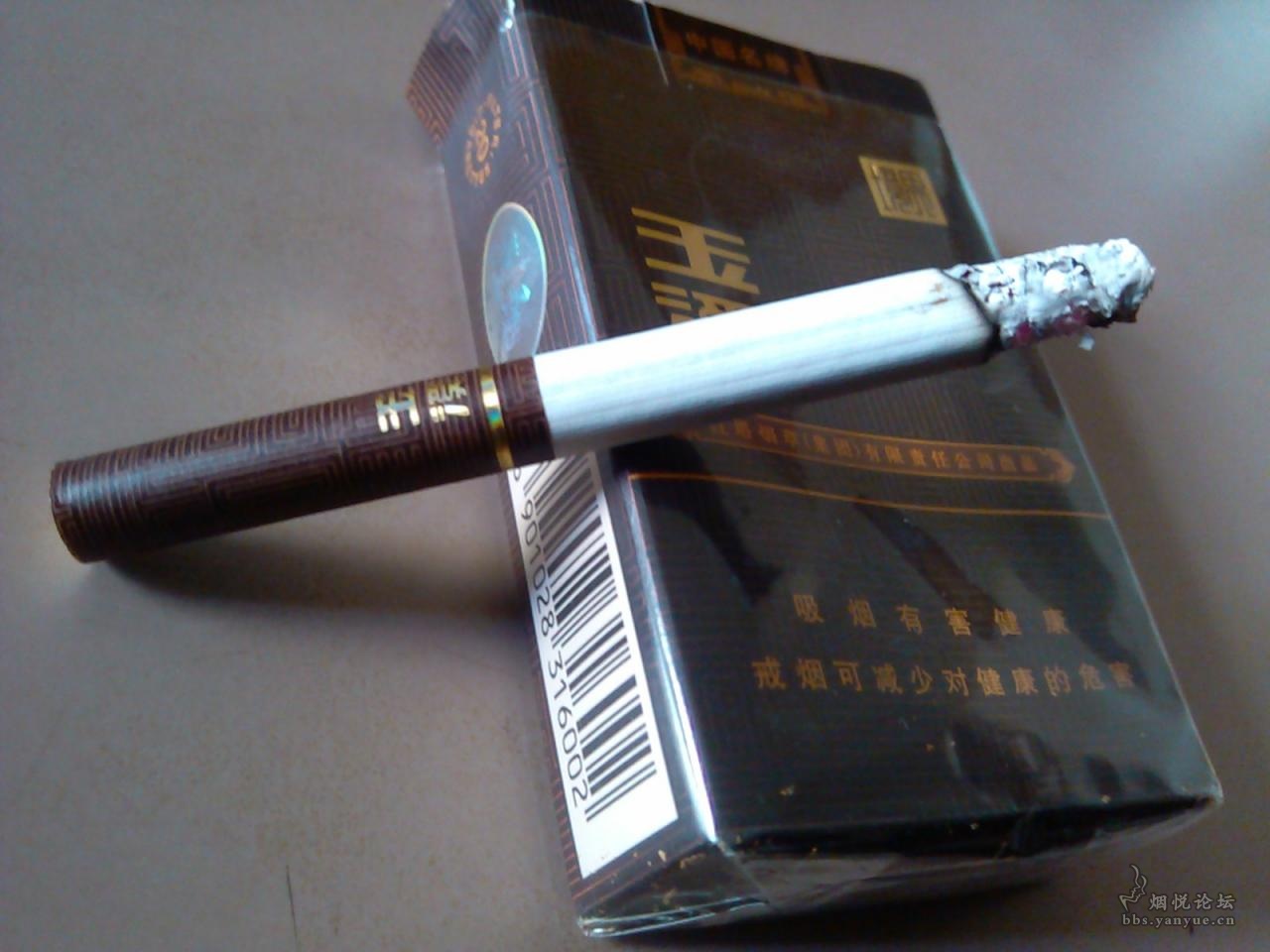 云南瑰宝 境界玉溪 - 香烟漫谈 - 烟悦网论坛