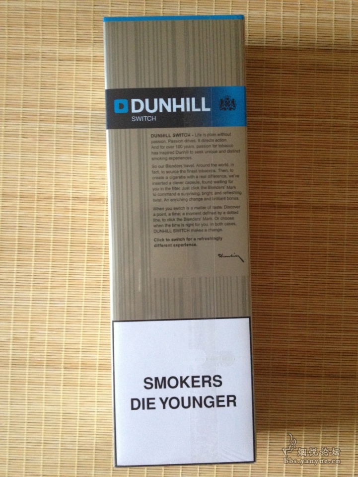 登喜路DUNHILL CRUDH REFRESH TASTE爆珠——美丽长滩岛卡里波破烂机场带回来的 - 香烟品鉴 - 烟悦网论坛