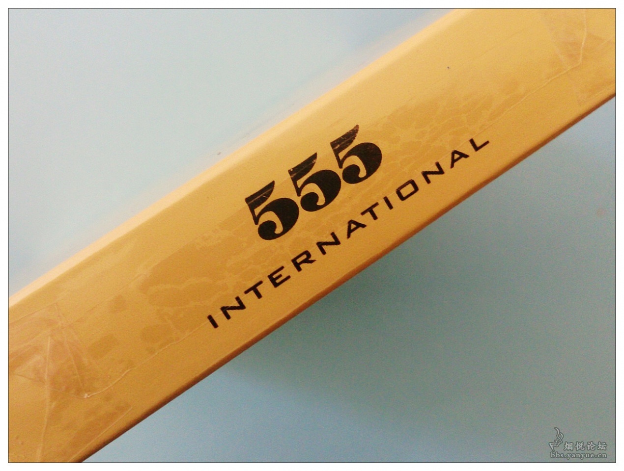 国际555烟草版 - 香烟品鉴 - 烟悦网论坛