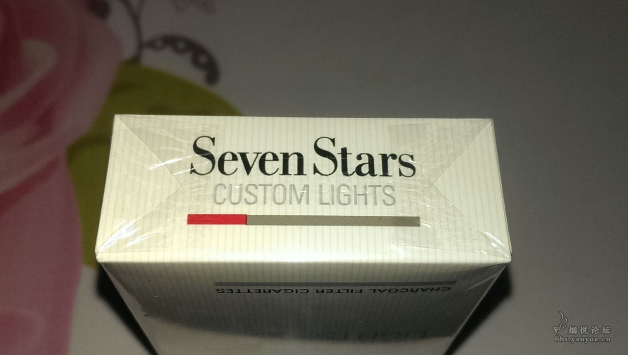 Seven Stars - 香烟漫谈 - 烟悦网论坛