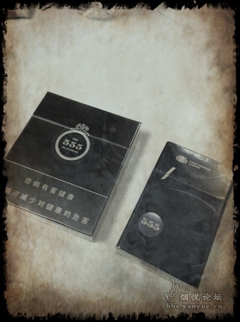 双555。。。 - 香烟漫谈 - 烟悦网论坛
