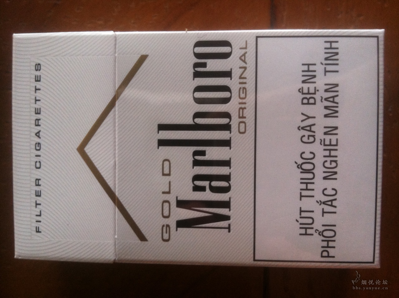 12元的MarlBoro Gold求鉴定. - 香烟漫谈 - 烟悦网论坛
