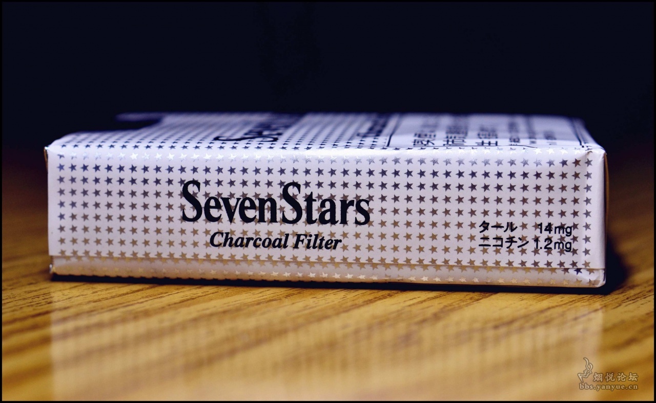 Seven Stars - 香烟漫谈 - 烟悦网论坛