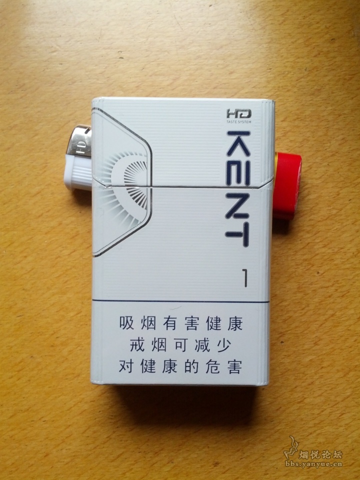 kent 1mg，很淡 - 香烟漫谈 - 烟悦网论坛