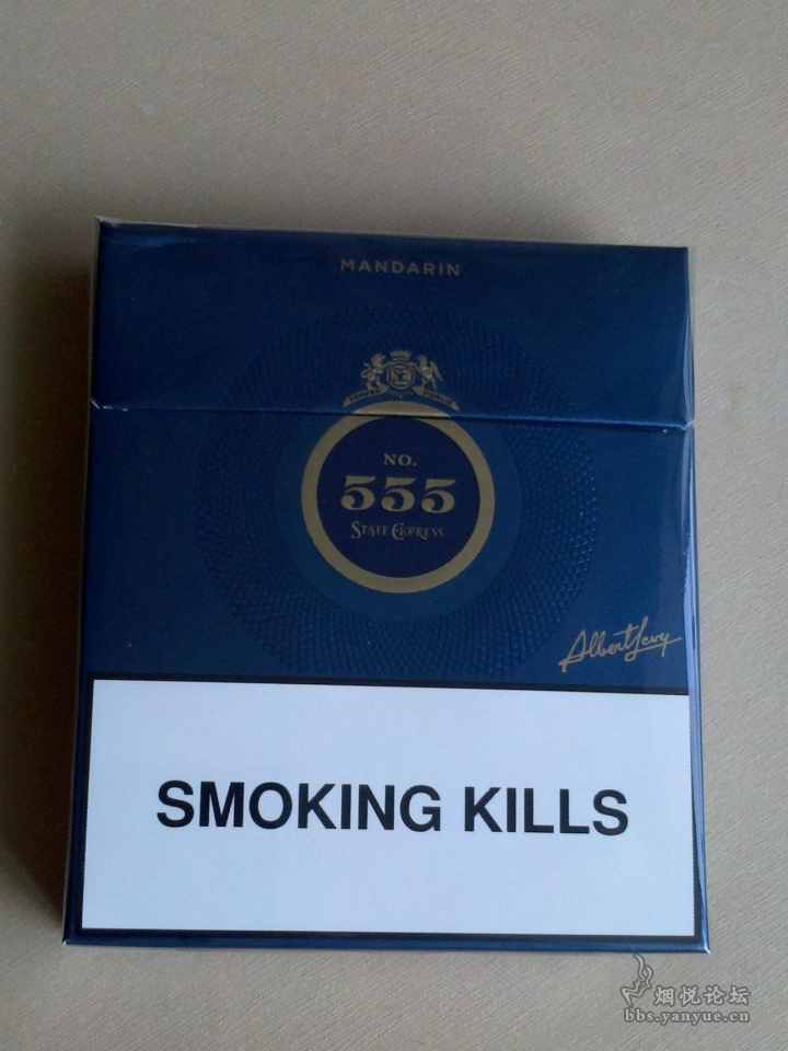 宽版555烟标 - 烟标天地 - 烟悦网论坛