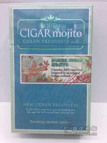 韩国品牌：Bohem Cigar Mojito - 香烟漫谈 - 烟悦网论坛