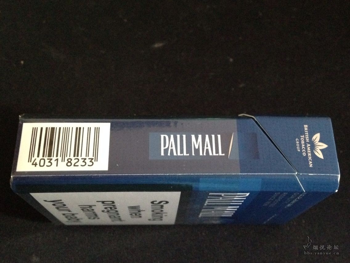 欧盟PALL MALL - 香烟漫谈 - 烟悦网论坛
