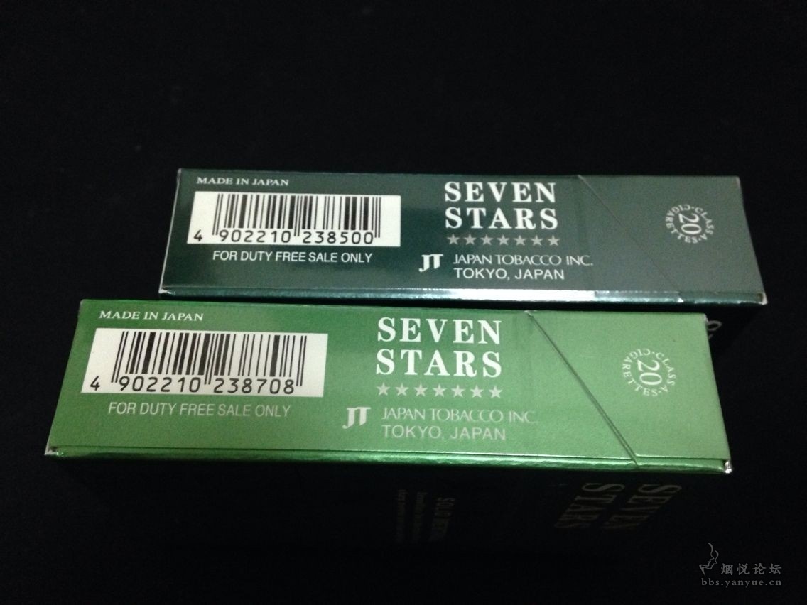 SEVEN STARS - 香烟品鉴 - 烟悦网论坛