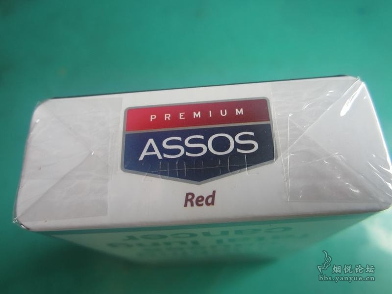 首尝希腊烟，感觉还不错---希腊阿索斯硬红小品 - 香烟漫谈 - 烟悦网论坛