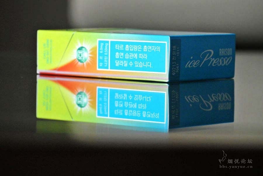 RAISON ice presso - 香烟漫谈 - 烟悦网论坛