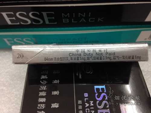 中免版：韩国ESSE爱喜 mini silver - 香烟漫谈 - 烟悦网论坛