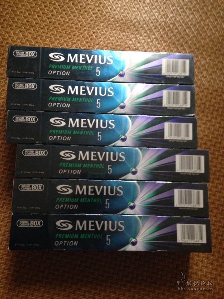 MEVIUS…… - 香烟品鉴 - 烟悦网论坛