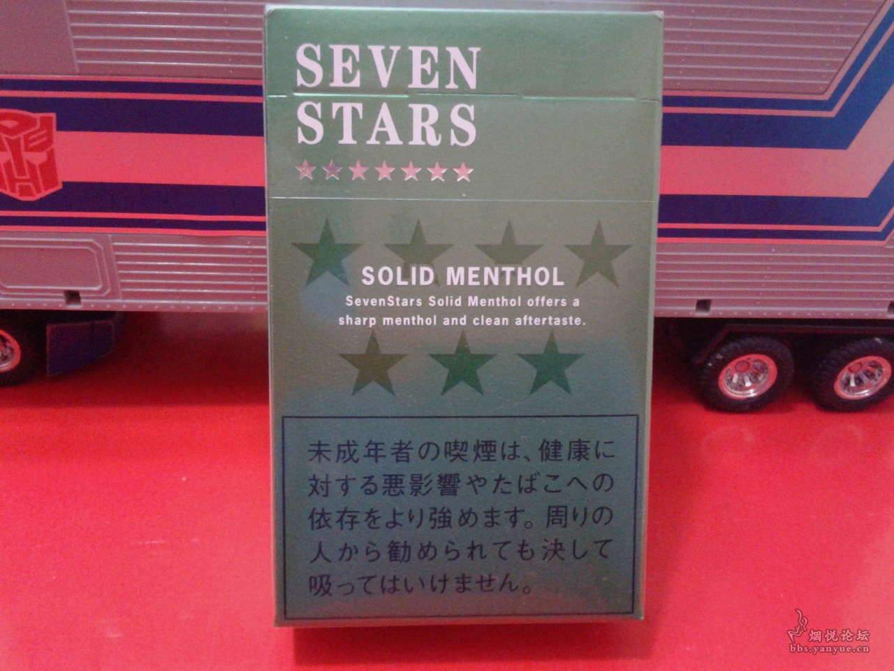 SEVEN STARS SOLID MENTHOL - 香烟漫谈 - 烟悦网论坛