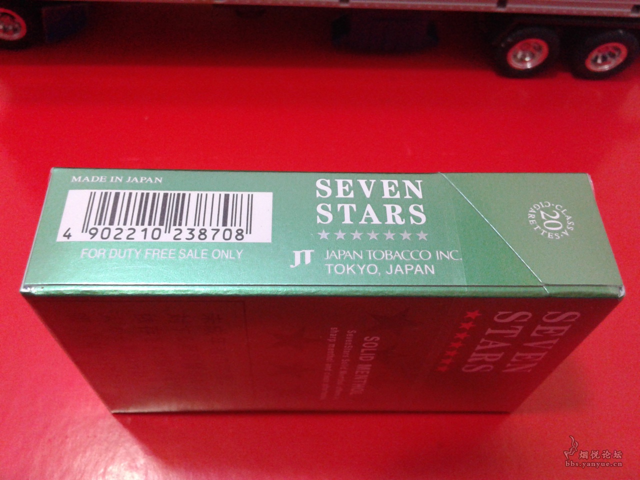 SEVEN STARS SOLID MENTHOL - 香烟漫谈 - 烟悦网论坛