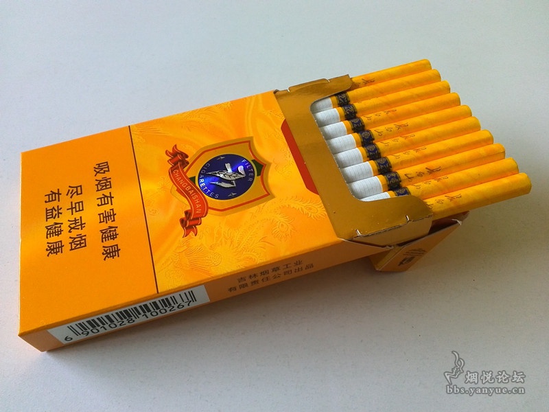 长白山777 - 香烟漫谈 - 烟悦网论坛