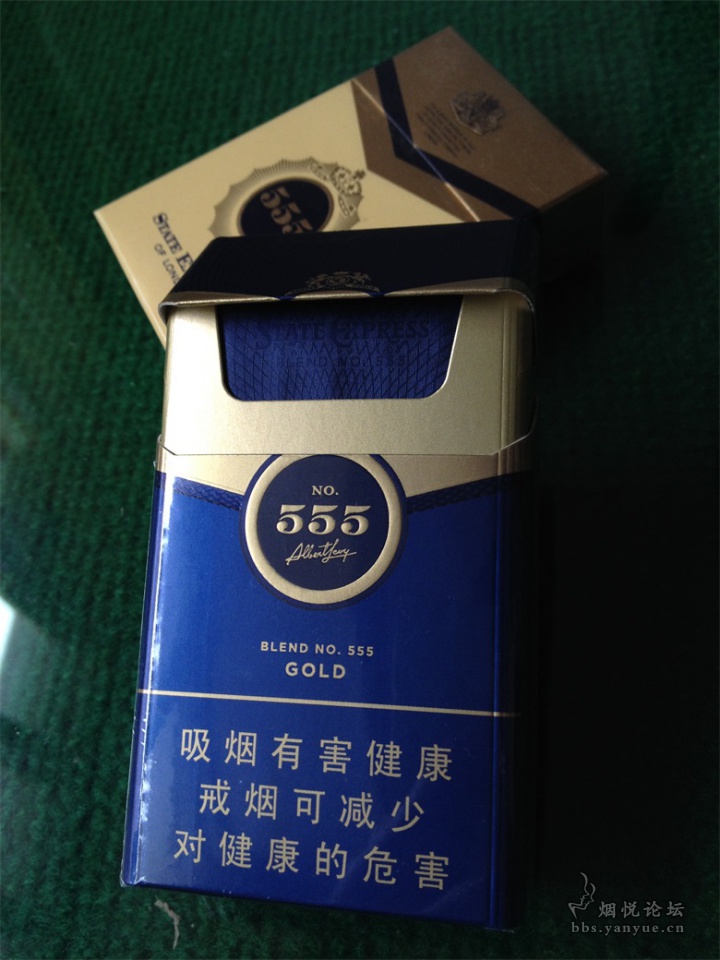 心血来潮买了包555（金）。 - 香烟漫谈 - 烟悦网论坛