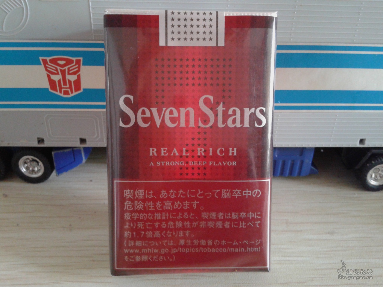 日税红SEVEN STAR软3D - 烟标天地 - 烟悦网论坛