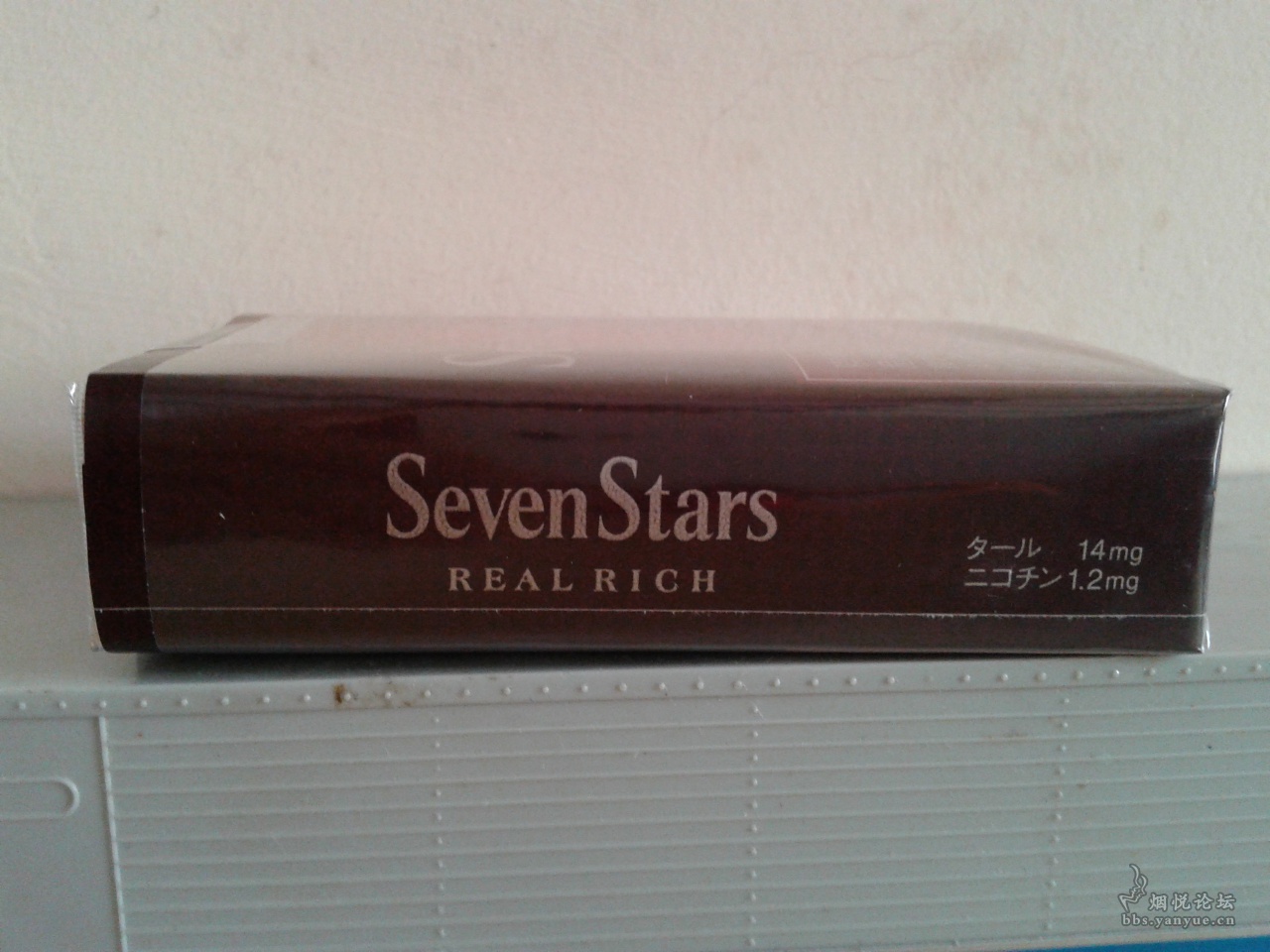 日税红SEVEN STAR软3D - 烟标天地 - 烟悦网论坛