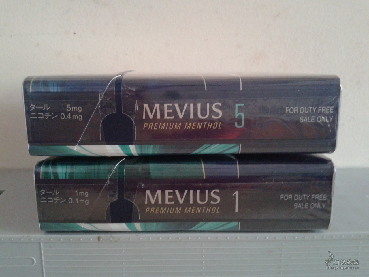 日免1毫克和5毫克喷射薄荷MEVIUS 3D标 - 烟标天地 - 烟悦网论坛