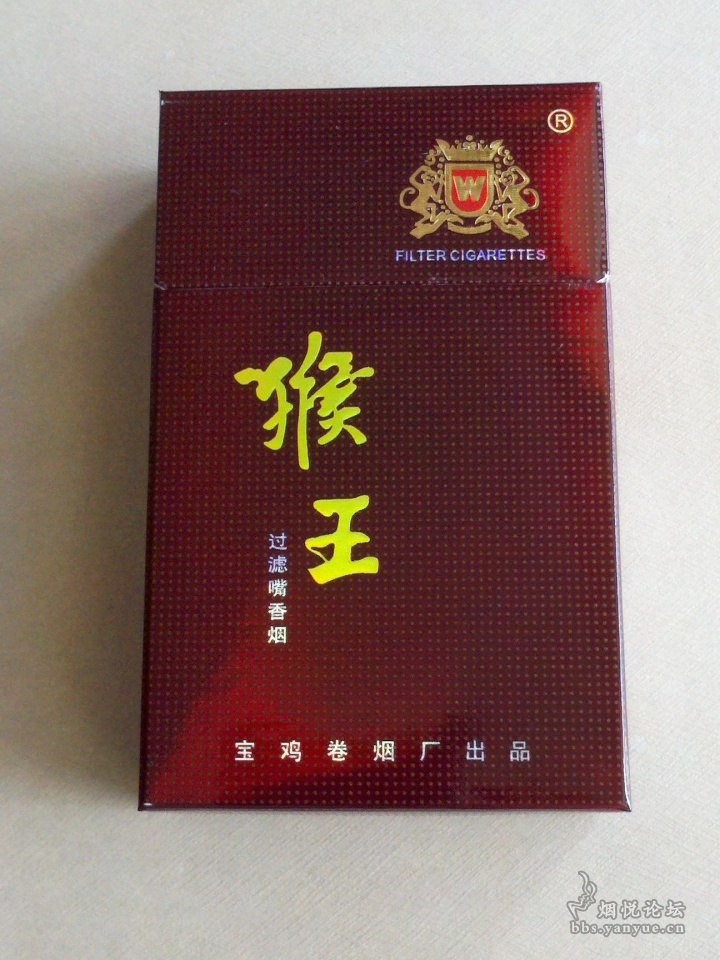 无字猴王（咖啡）烟标 - 烟标天地 - 烟悦网论坛