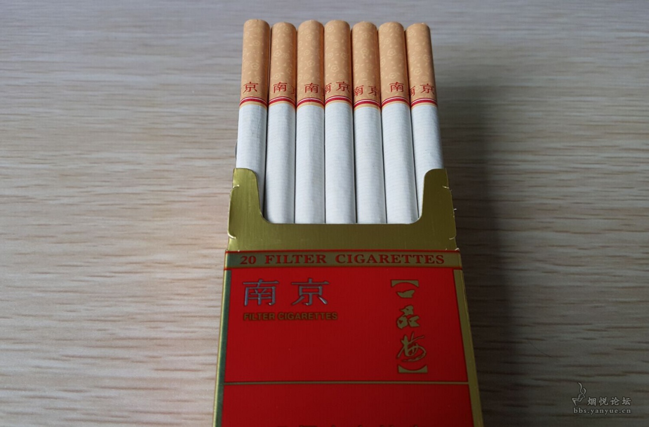 尝百草系列之三十七-南京（红一品） - 香烟品鉴 - 烟悦网论坛