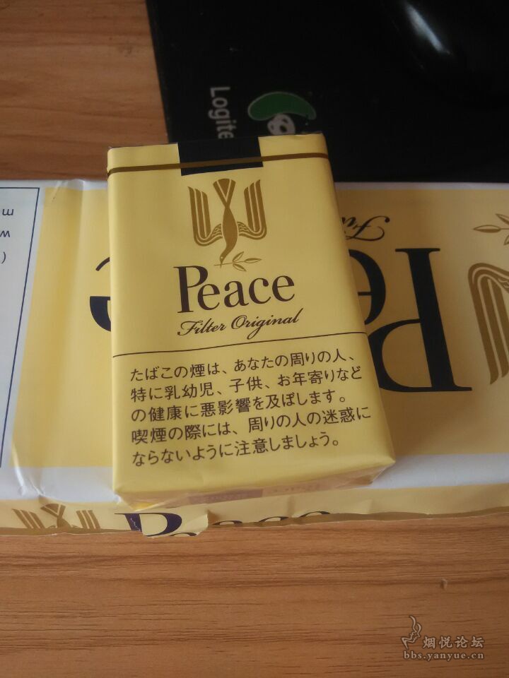 21焦的peace - 香烟品鉴 - 烟悦网论坛
