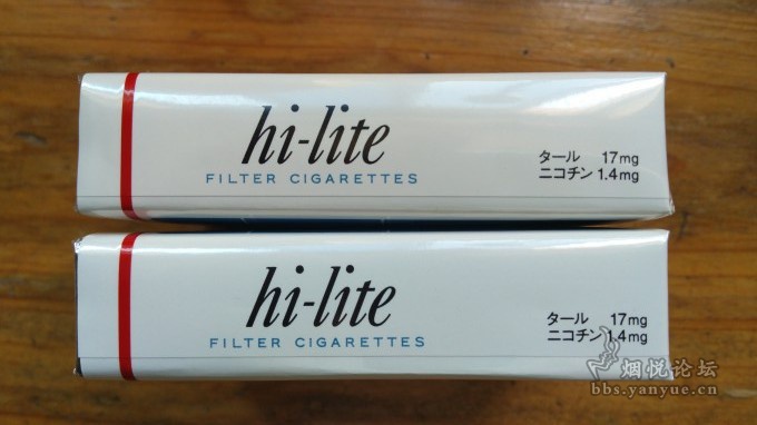 日税和日免的hi-lite - 香烟漫谈 - 烟悦网论坛