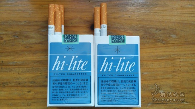 日税和日免的hi-lite - 香烟漫谈 - 烟悦网论坛