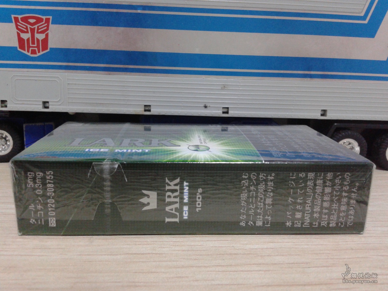 日税100S LARK 5毫克爆珠实物3D标 - 烟标天地 - 烟悦网论坛