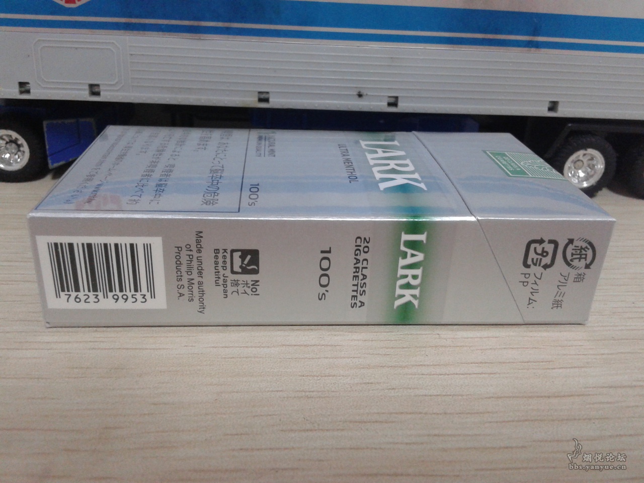 日免100S一毫克 薄荷LARK 3D标 - 烟标天地 - 烟悦网论坛