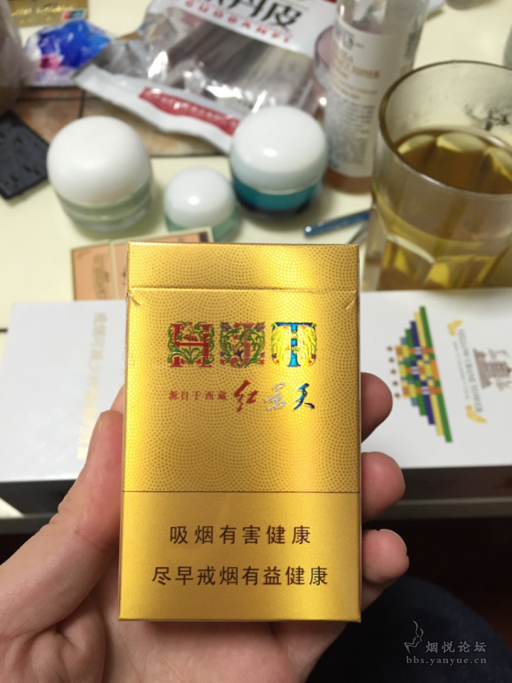 黄鹤楼金·红景天真伪鉴别 - 真伪鉴别 - 烟悦网论坛