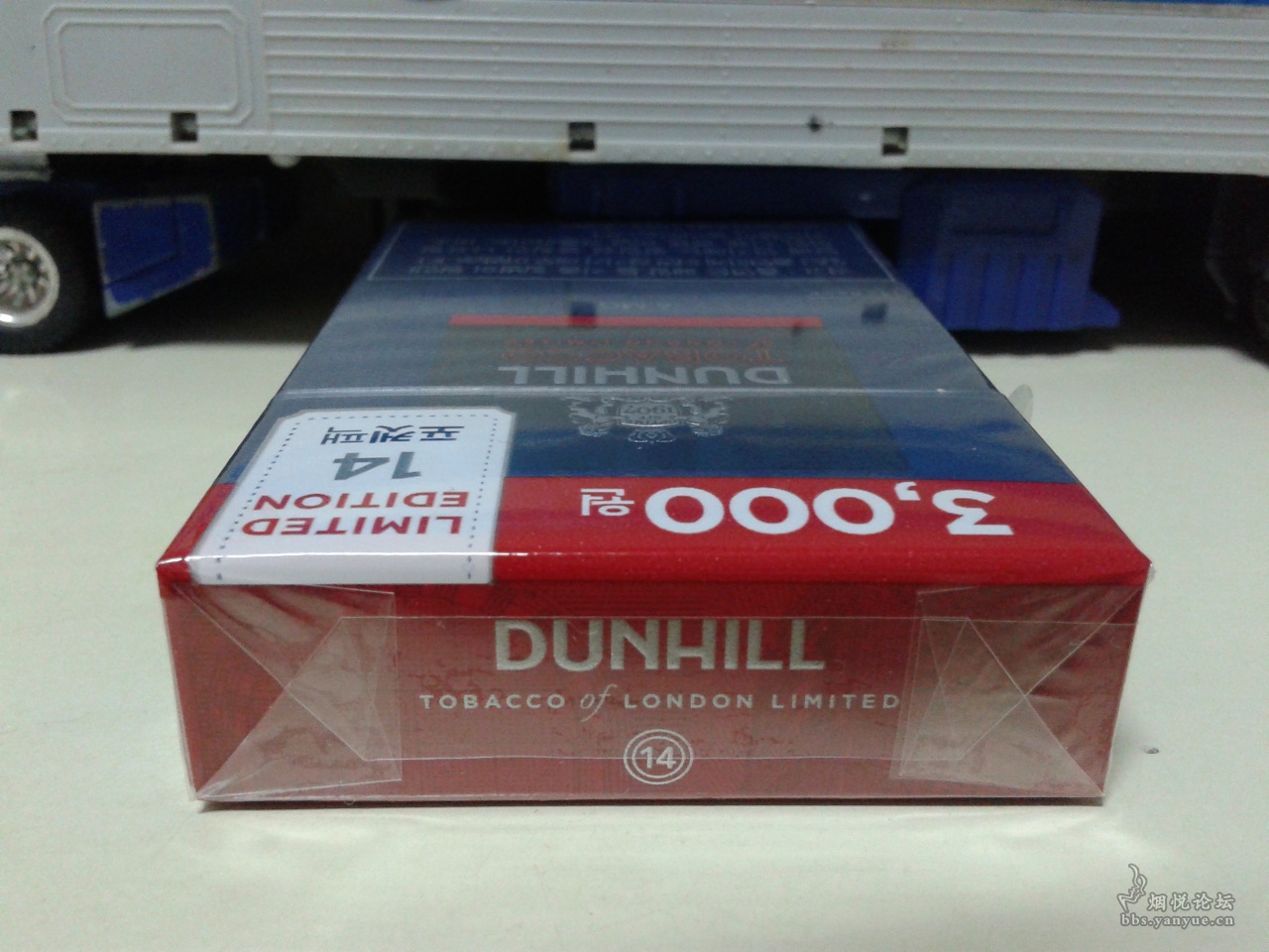 韩税伦敦限量版14支装DUNHILL - 香烟漫谈 - 烟悦网论坛