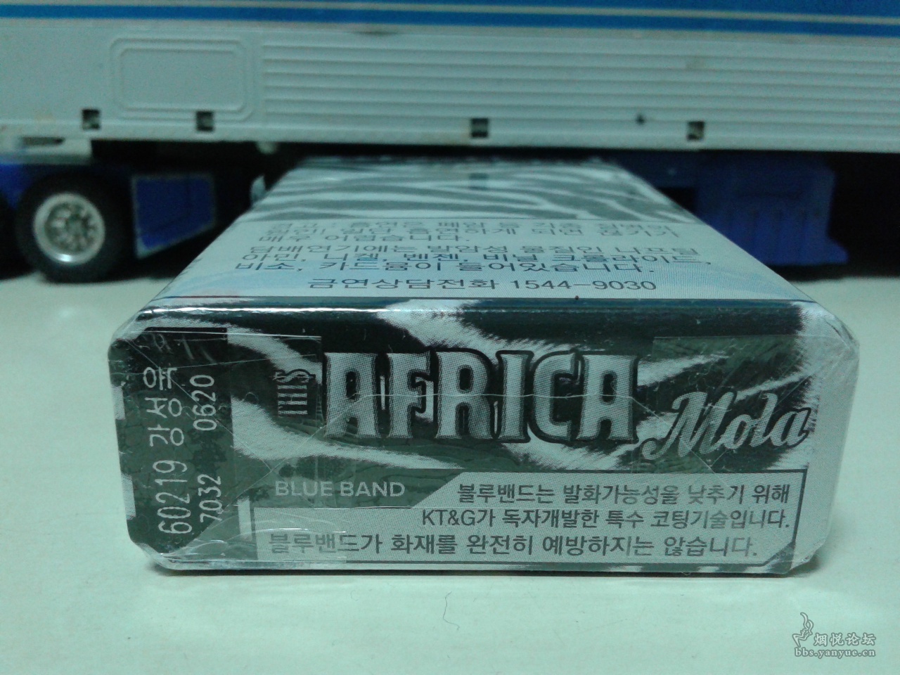 韩税斑马纹人猿爆珠 - 香烟品鉴 - 烟悦网论坛