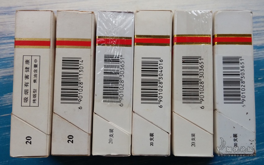 11枚【红杉树--硬白】 - 烟标天地 - 烟悦网论坛