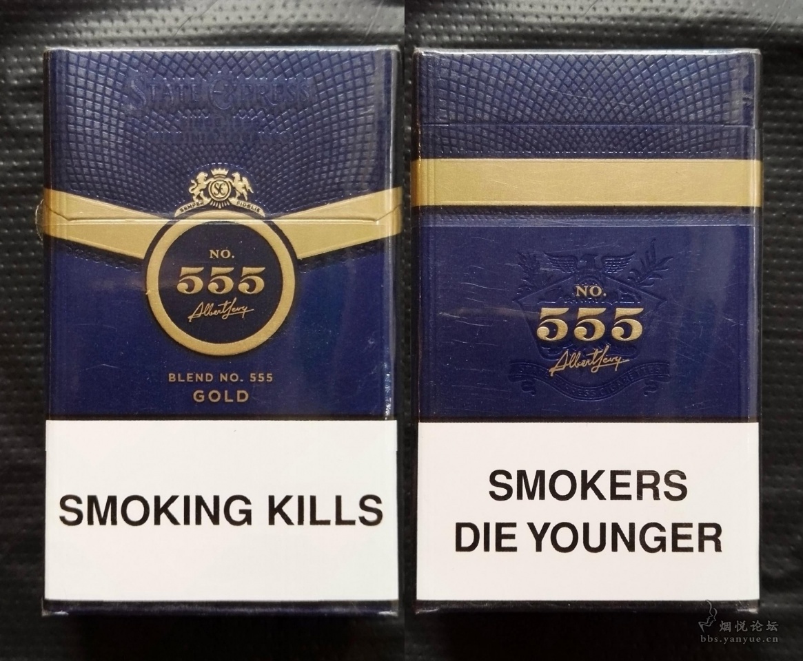 555蓝，味道如何？广州自然人 - 香烟品鉴 - 烟悦网论坛
