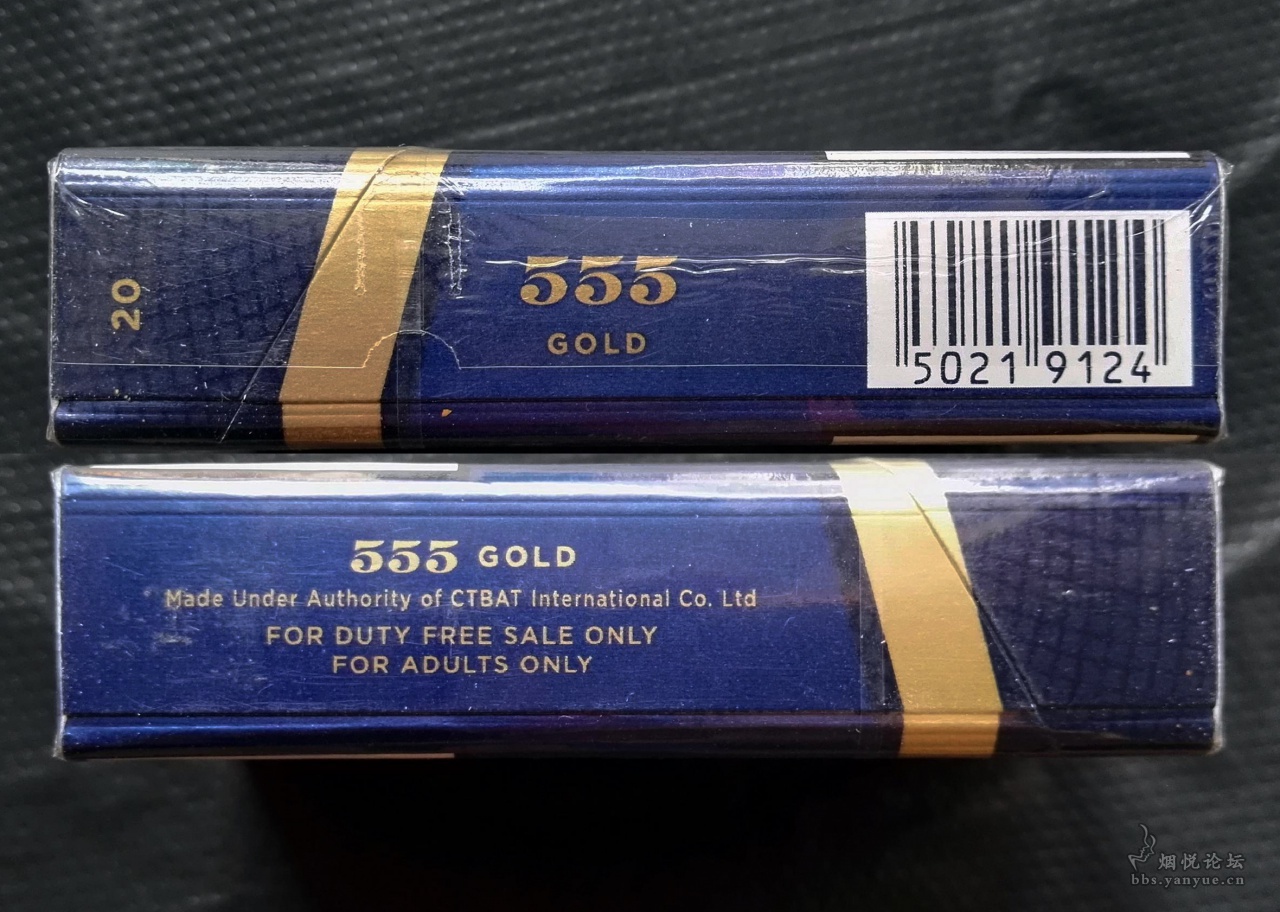 555蓝，味道如何？广州自然人 - 香烟品鉴 - 烟悦网论坛